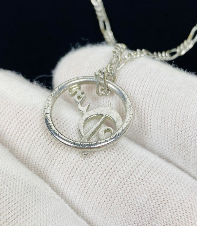 Dior Cursive Logo Necklace – PH-ARCHIVE